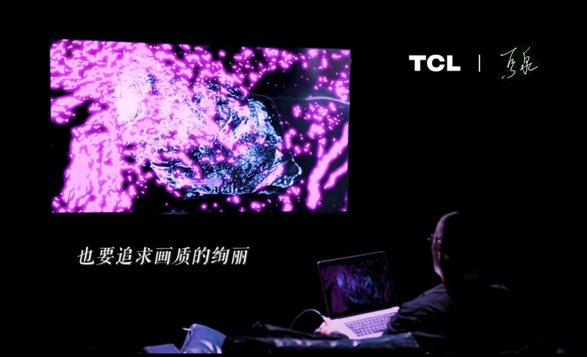 Bringing the art exhibition hall home, TCL X11 makes visual art works ...