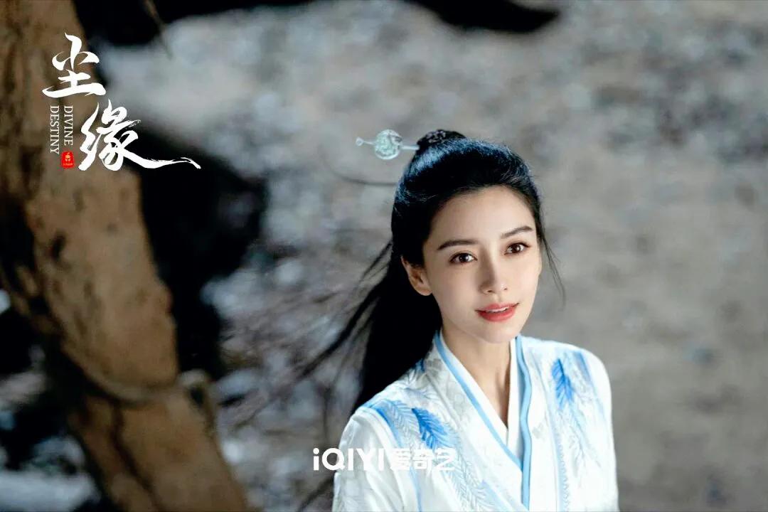 "Fate" praised for its strong star cast, music, visuals and other ...