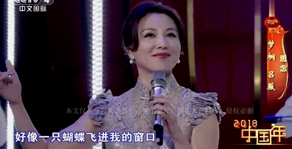 CCTV beauty host Meng Tong was ridiculed for not being able to afford ...