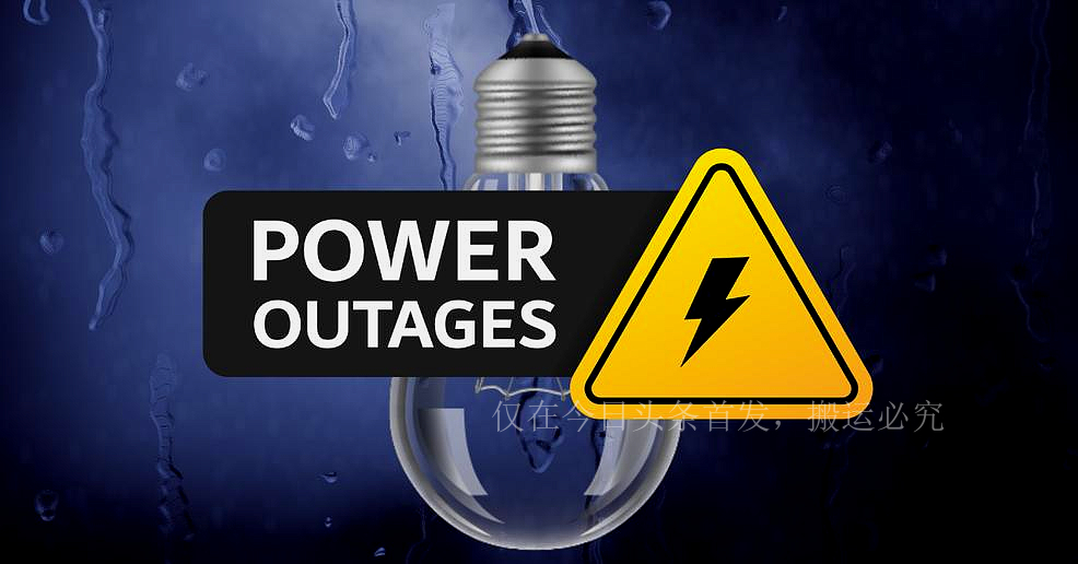 Taiwan's large-scale power outage affected 5 million households, which ...