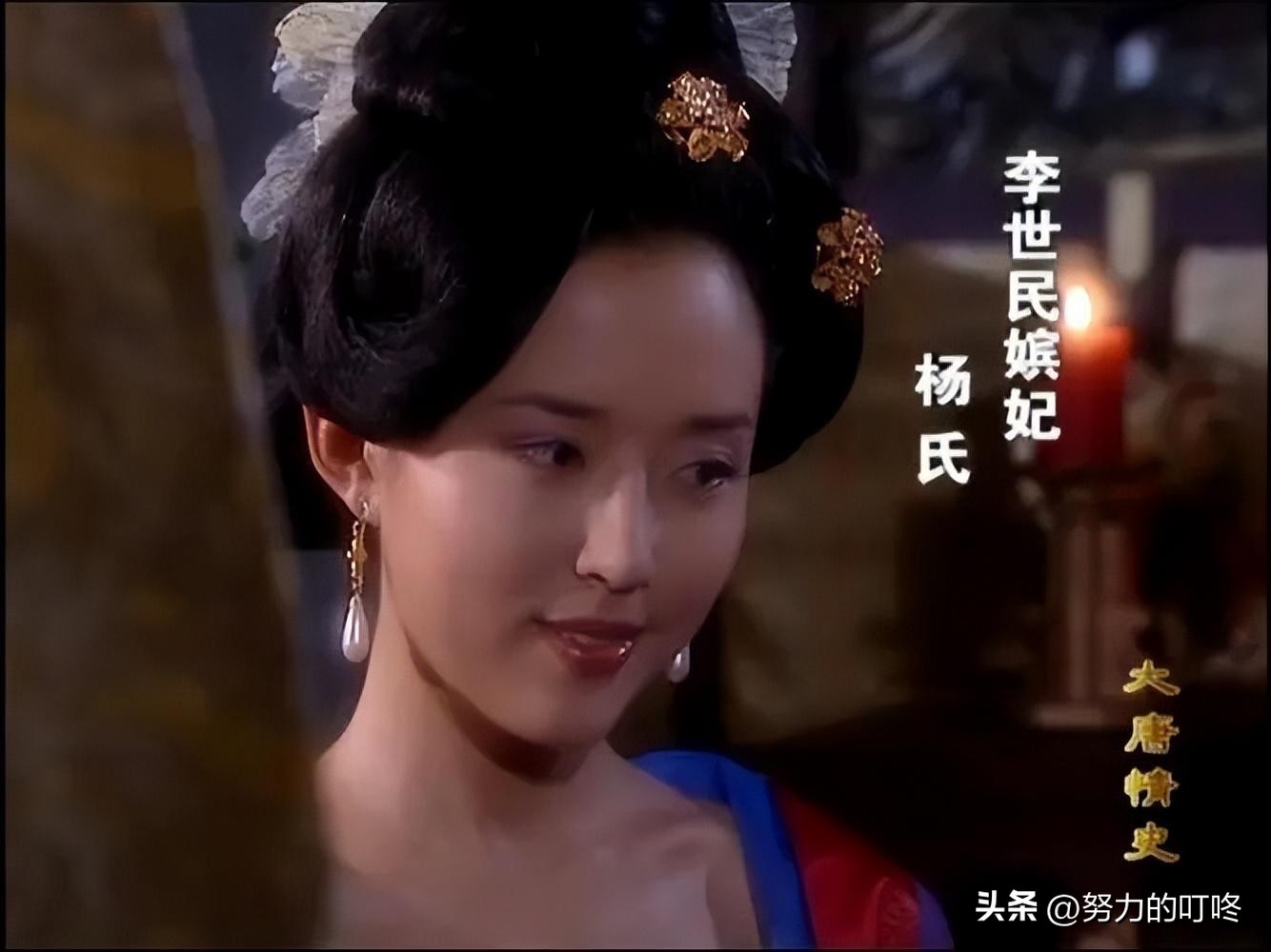 Actor and Yan Danchen: The happiest thing in life is to marry a husband ...