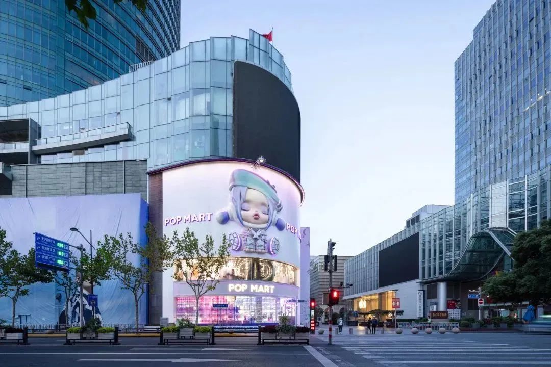 Shanghai "Different World" Trendy Play Landmark, Bubble Mart Global ...