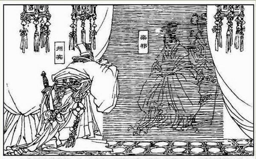 The Story of "Zuo Zhuan": Luan's Rebellion - iMedia