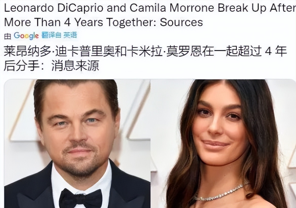 Hollywood actor Xiao Lizi was exposed to break up with his supermodel ...