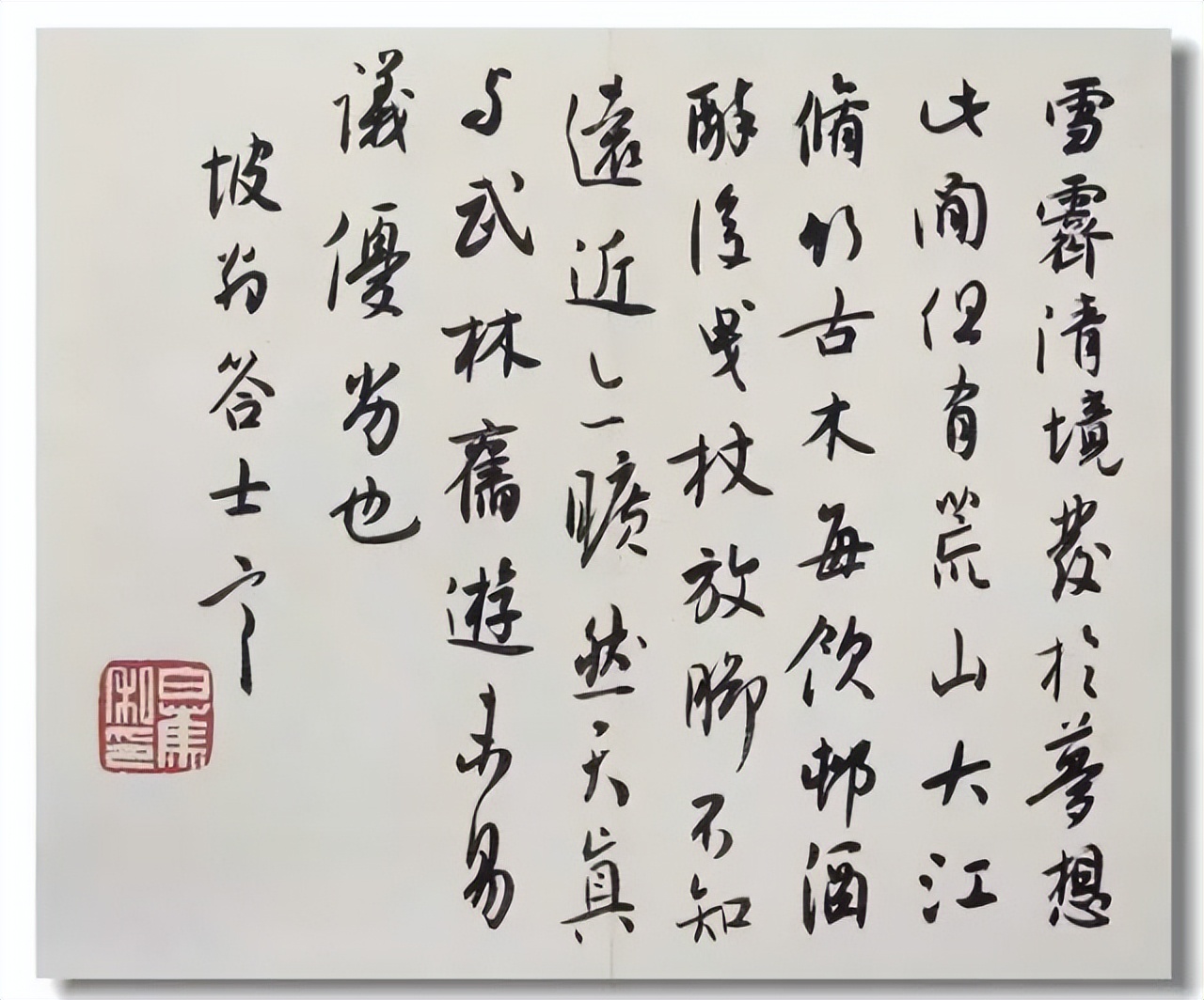 The Aroma of Art: Bai Jiao's calligraphy and painting world is ...