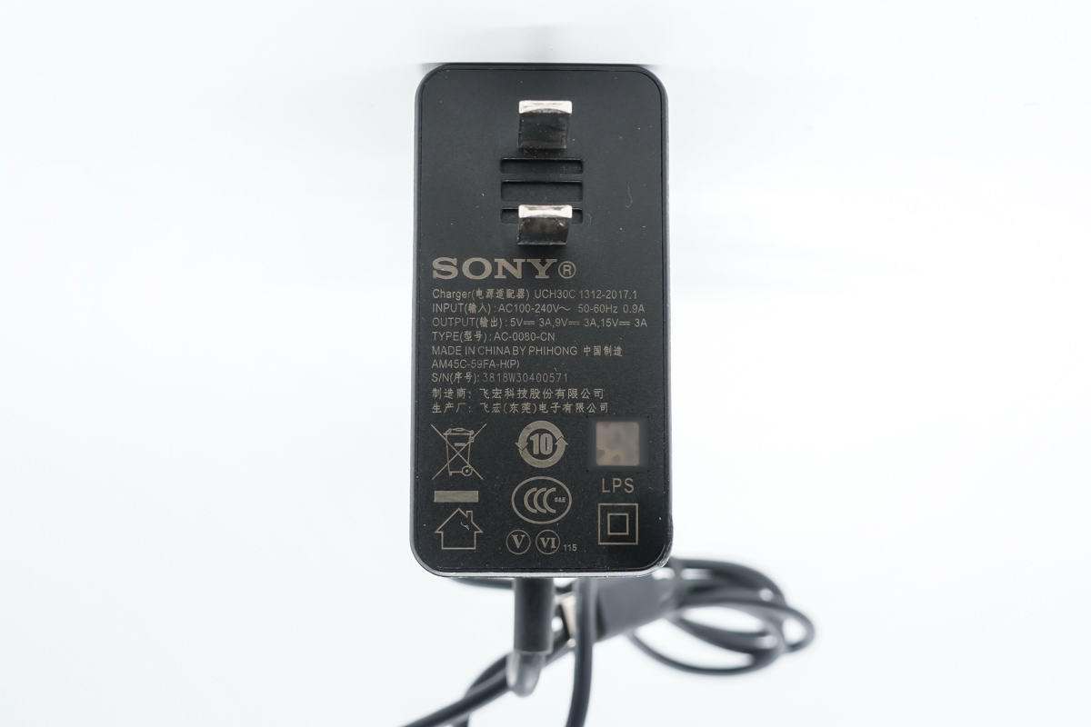 Sony launches 45W PD fast charge charger with its own cable design - iNEWS