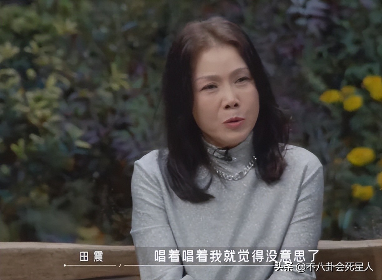 No one cares about his comeback at the age of 56. The decline of Tian ...