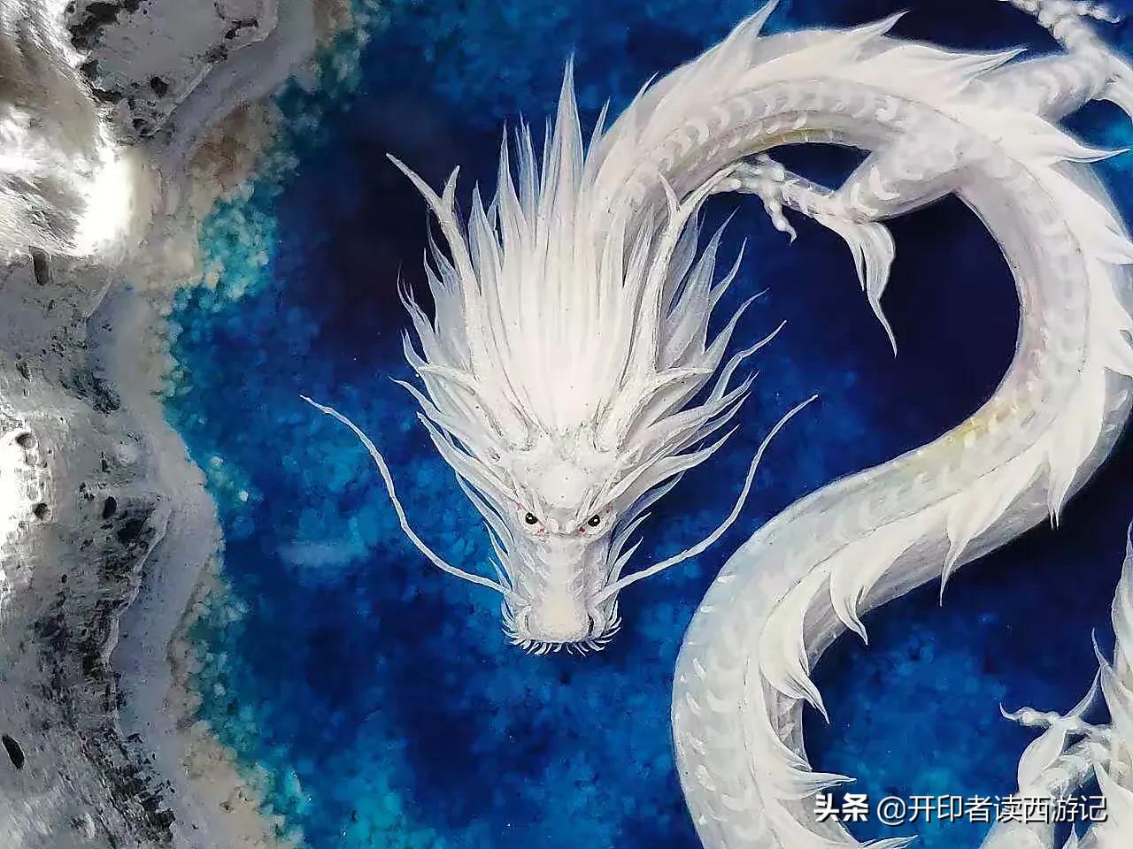 Bai Longma's biological father is Tota Li Tianwang, whose real name ...