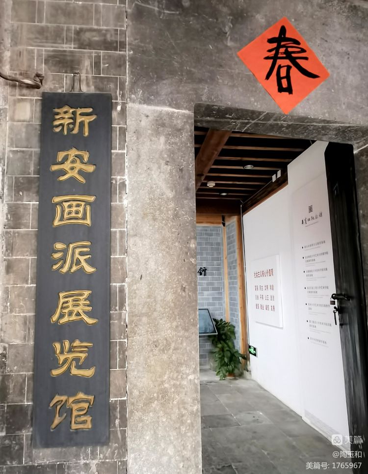 People's Painter Huang Binhong [Original] Iron Ten Master/Tao Yuhe - iNEWS