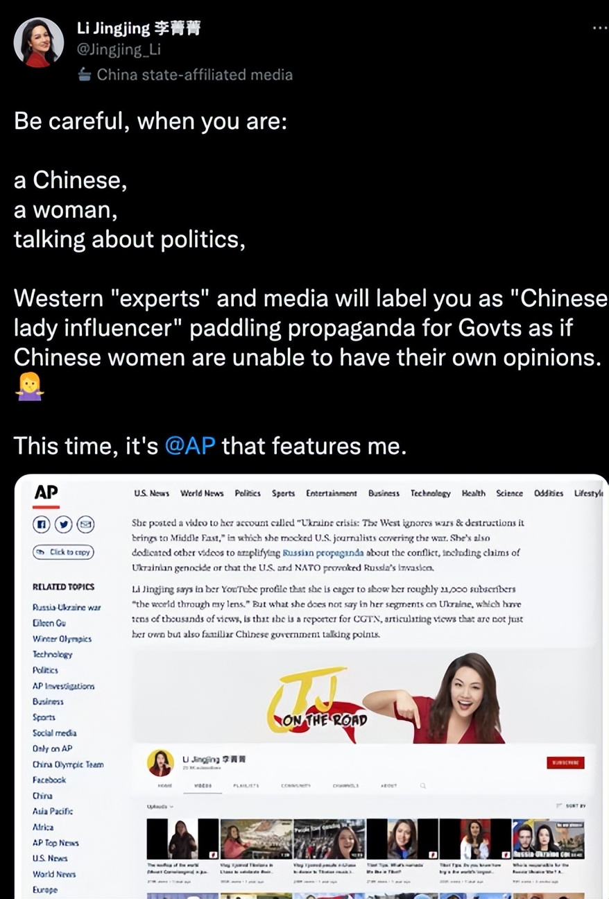 Chinese journalists were "smeared" by the Associated Press for ...