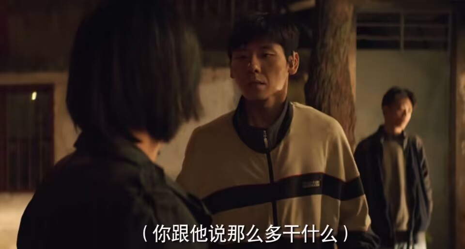 The person hit by "The Long Season" is not Fu Weijun, the truth behind ...