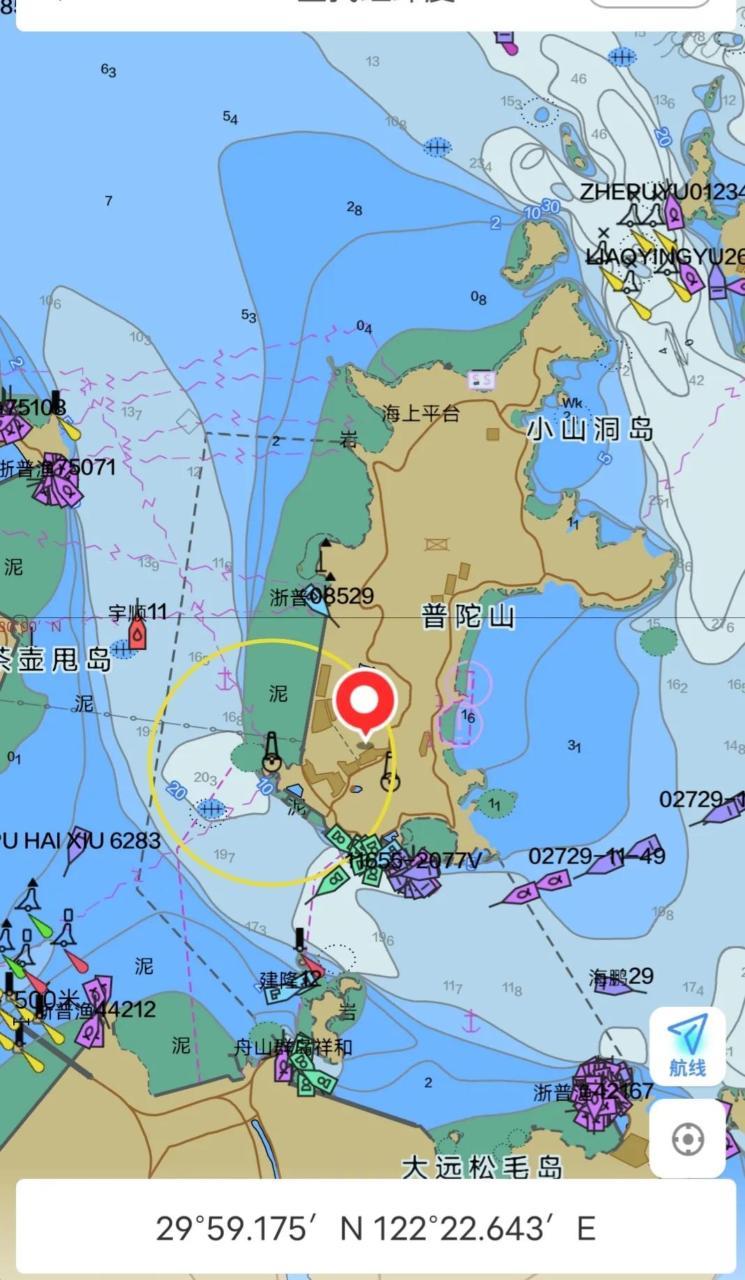 Zhoushan Haozhou-Zhoushan Wugang-Taizhou Jingjiang Yongyi - iNEWS
