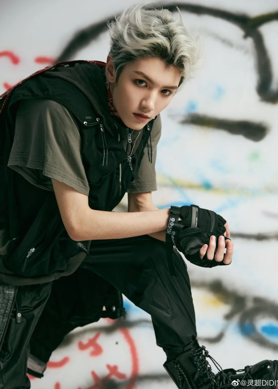 Wu Zhi, Bai Jingting, Song Yi, Yu Shuxin, Ling Chao, Gao Ye - iNEWS