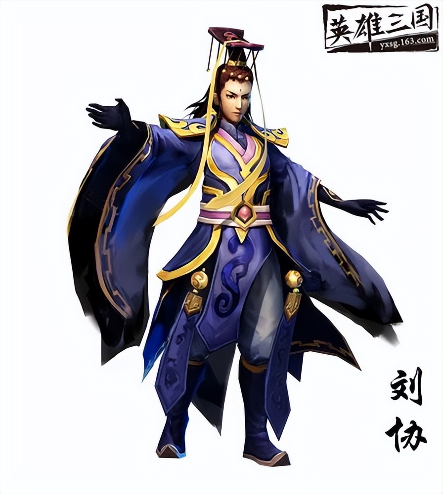 Emperor Xian of the Eastern Han Dynasty Liu Xie: A Lonely Traveler in ...