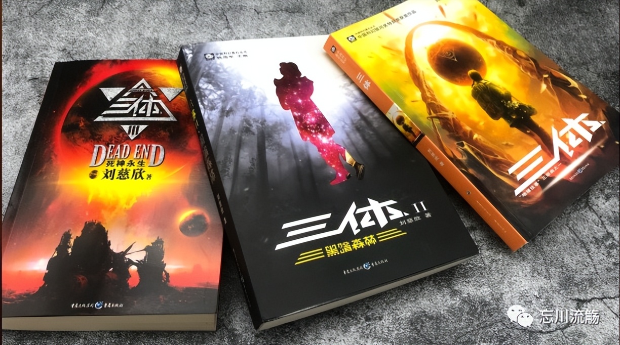 [East Photo West Reading] Wang Chuan's "Three-Body Problem" Notes 7 ...