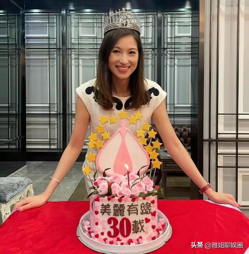 In 1993, Miss Hong Kong reunited after 30 years - iNEWS