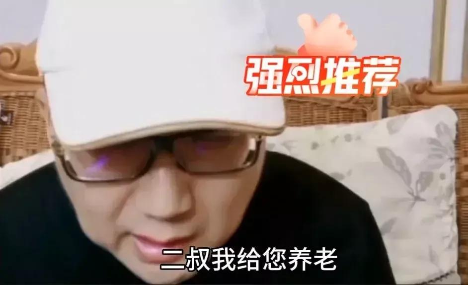 Romance of Cross talk: There are a lot of big and small things in the ...