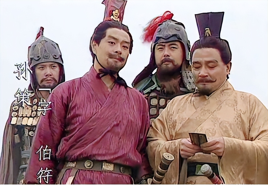 Why didn't Sun Ce pass the throne to his son Sun Shao, but his younger ...