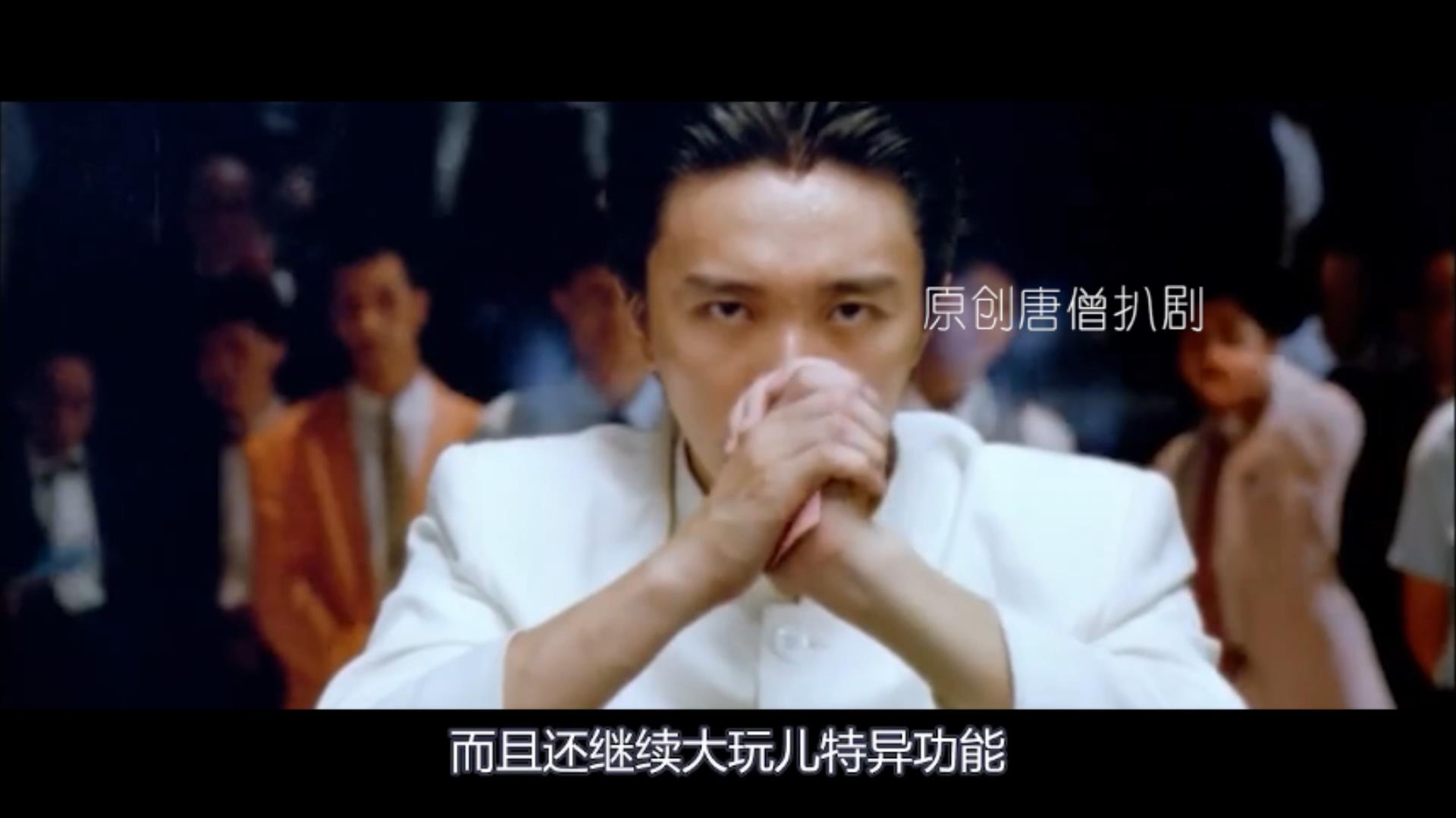 Inventory of Hong Kong's 9 classic gambling movies, "God of Gamblers ...