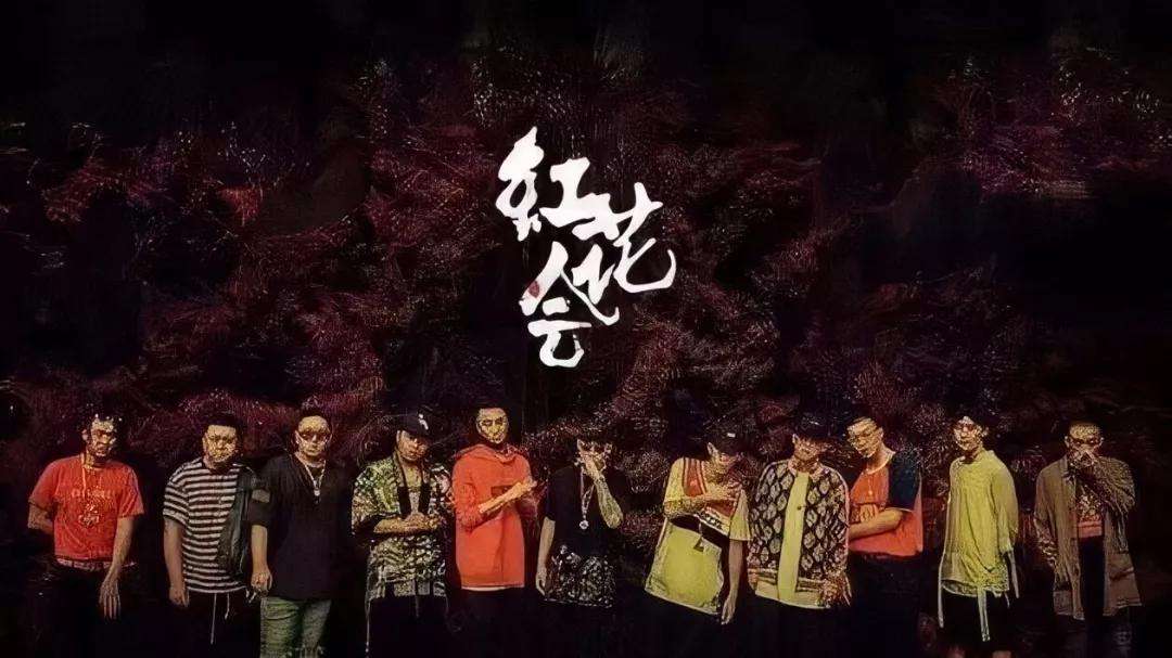 The man at the top of the Chinese rap pyramid - Gai (1) - iNEWS