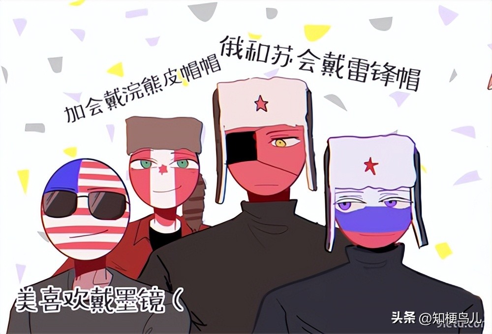 What does the ch circle mean? - iNEWS