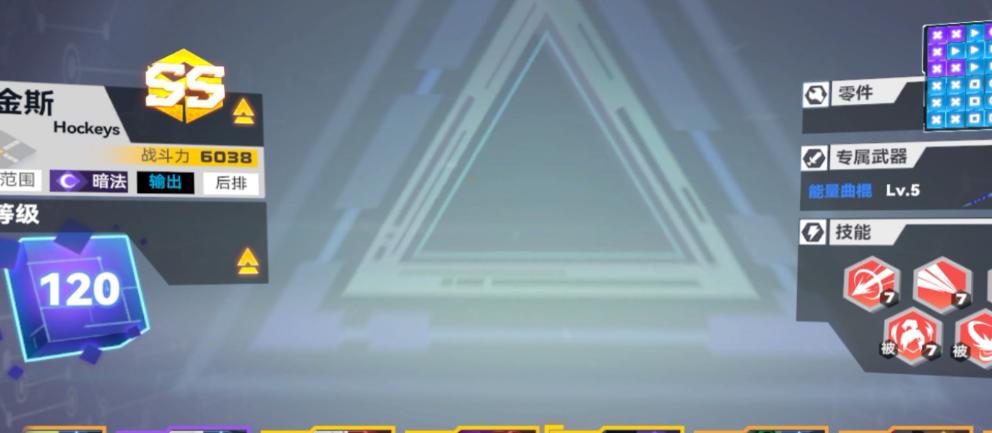 "Bump World" mobile game: a brand-new plot gameplay, taking you to ...