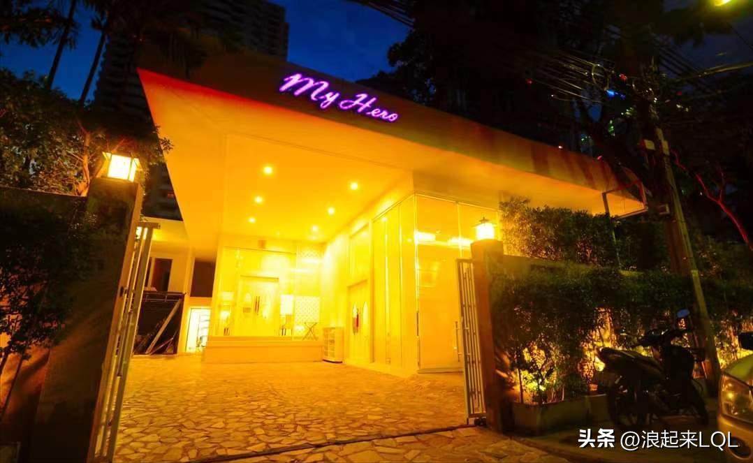 Will The Princeprince Massage And My Hero In Bangkok Reopen Imedia