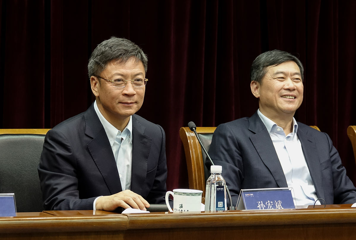 Sunac officially "showdown", the situation is worse than Sun Hongbin ...