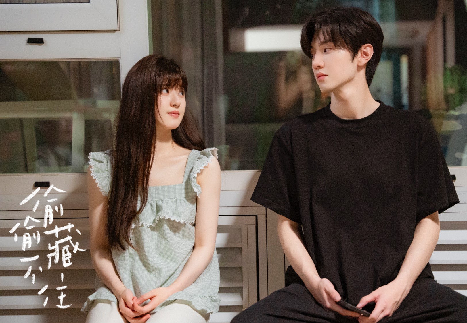 I can't hide it secretly: I understand that Duan Jiaxu gave Sang Zhi a bracelet, and then I know ...