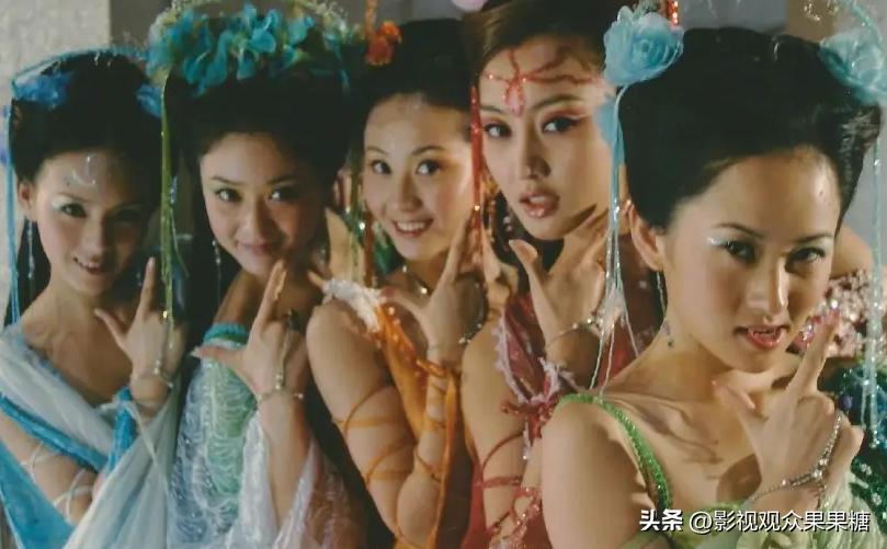 Happy Seven Fairies: The eldest princess "Hong'er" is worthy of being a ...