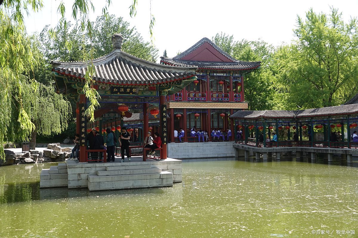 Explore the beauty of ancient courts and visit Beijing Grand View ...