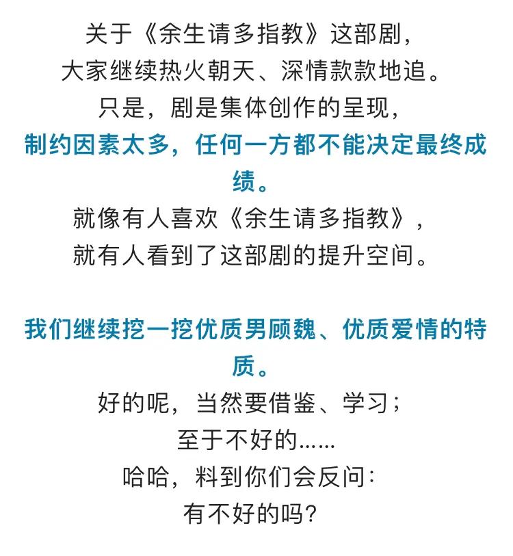 Beijing Radio and Television News "Gu Wei holds the hand of his son and ...