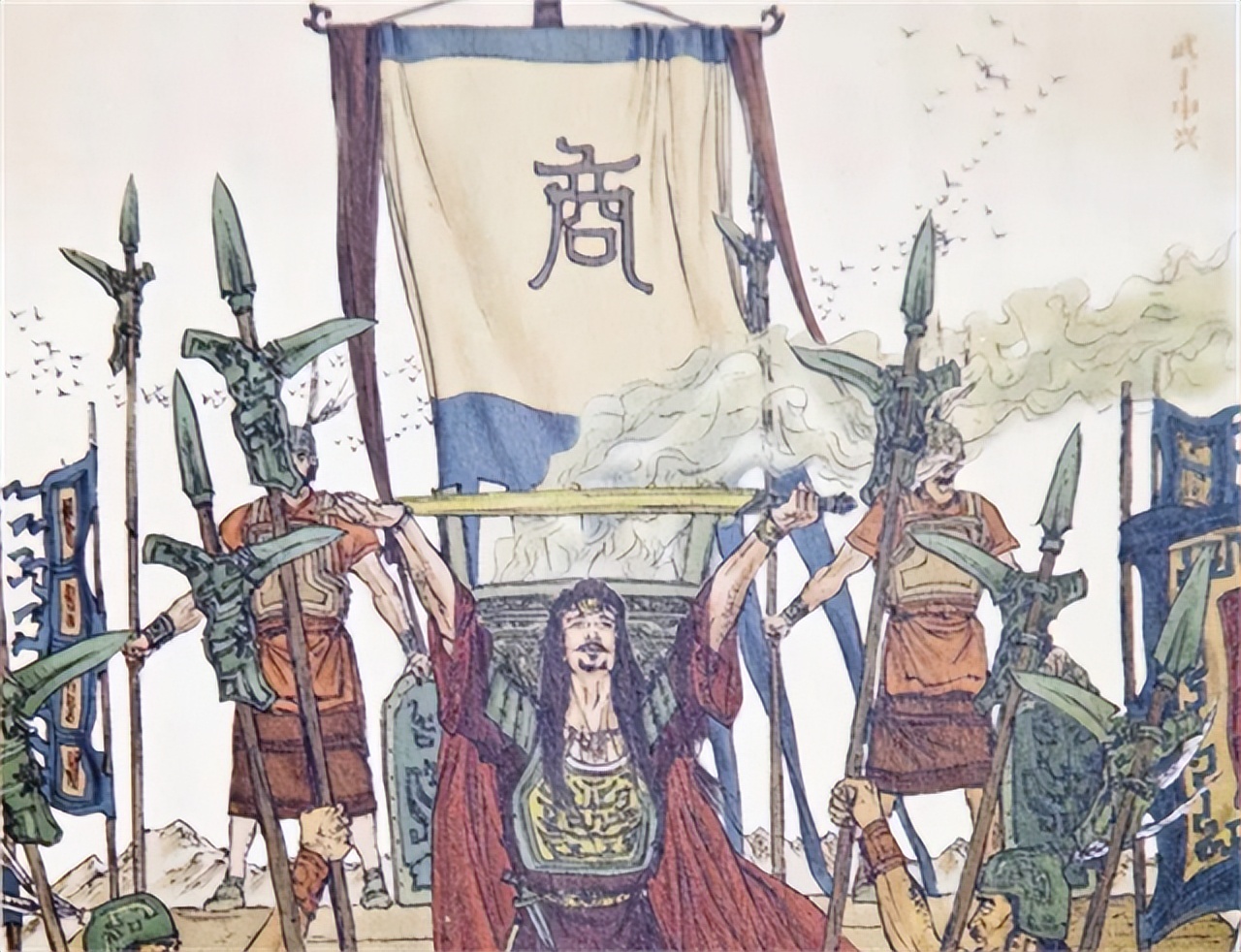 Bigan: Loyalty reveals the sun and the moon, heroic name shines through ...