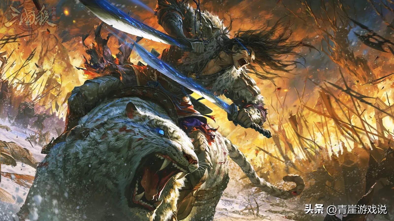 Three Kingdoms Killing: The epic level of Cao Chun next door is ...