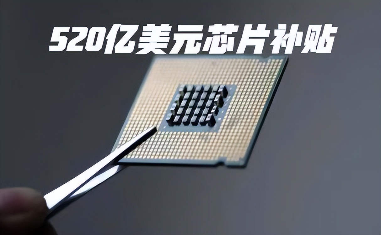 Intercept! The Ministry of Commerce finally attacked, TSMC has nowhere ...