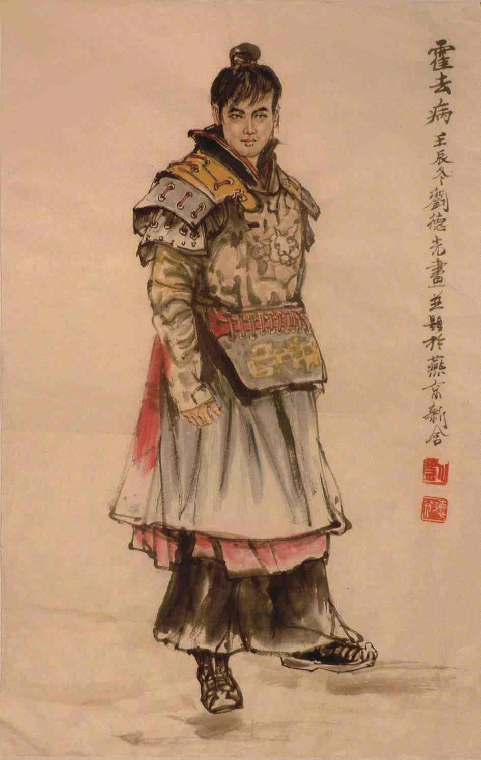 The national hero Huo Qubing, a natural military genius, what kind of ...
