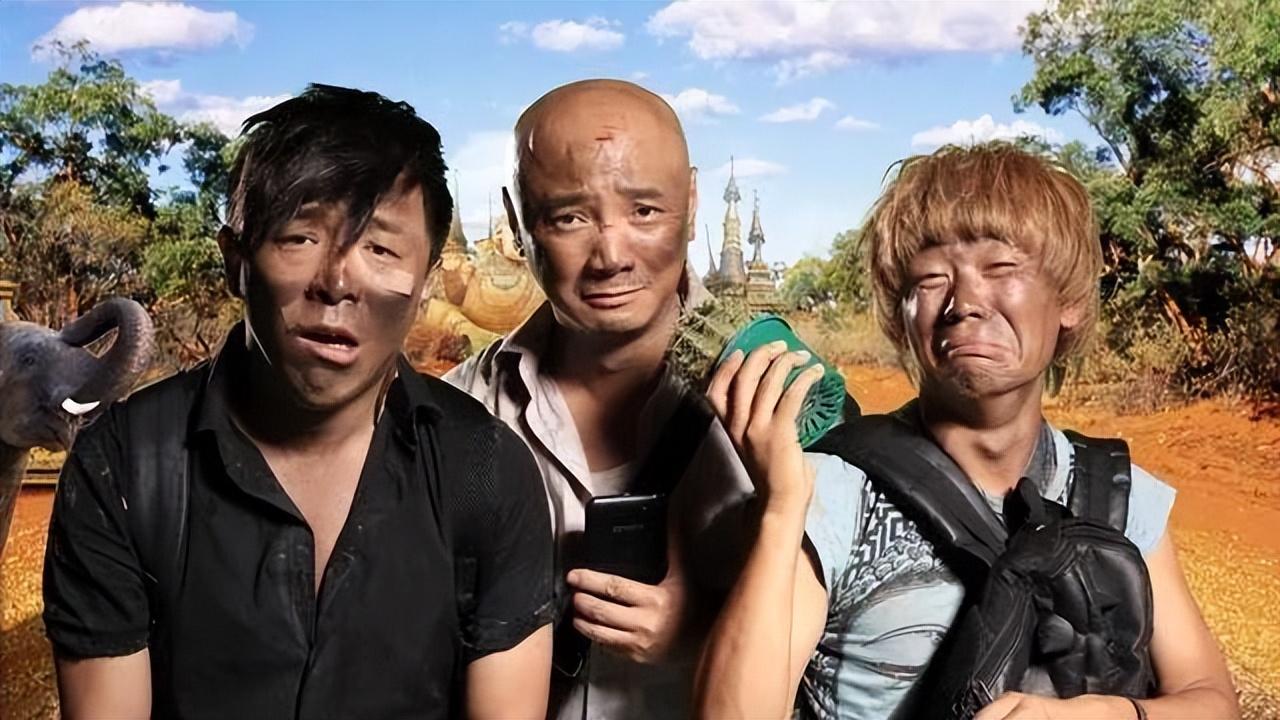 The original top stream "Tai Jiong" is now very different from the ...