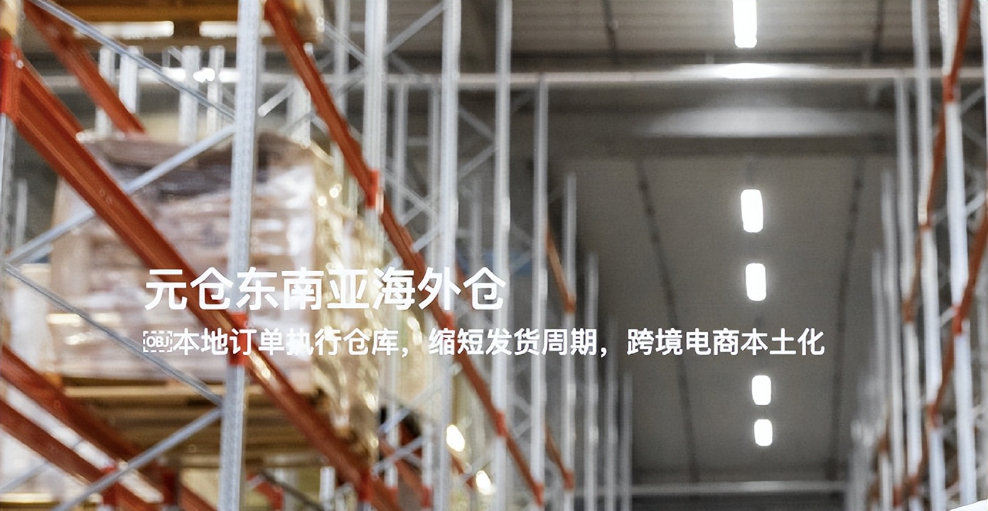 Digital Resilience, Industrial Internet, No Code, Baidu's Top 10 ...