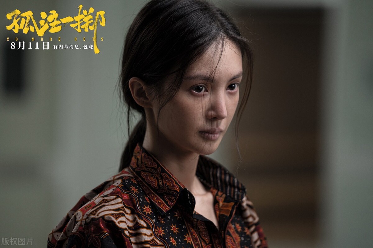 Views of "All or Nothing": There is no end to deceit, and there is no ...