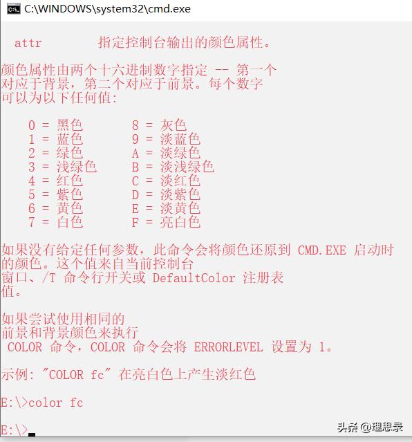 Set the foreground and background colors of the console command color ...