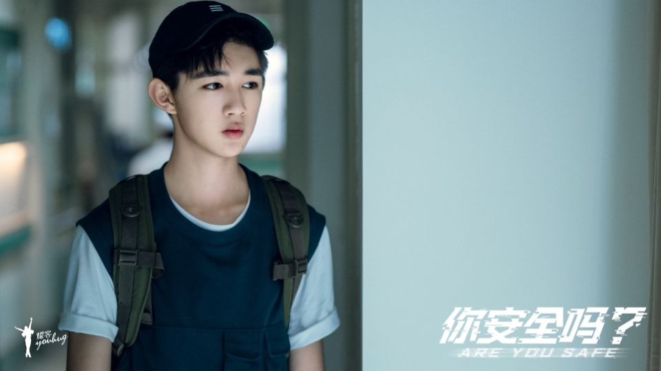 "Are you safe?"The ending of the 3 male protagonists: Zhou You is ...