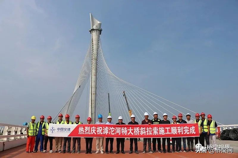 Major Bridge Events: The construction of the stay cables of the Hutuo ...