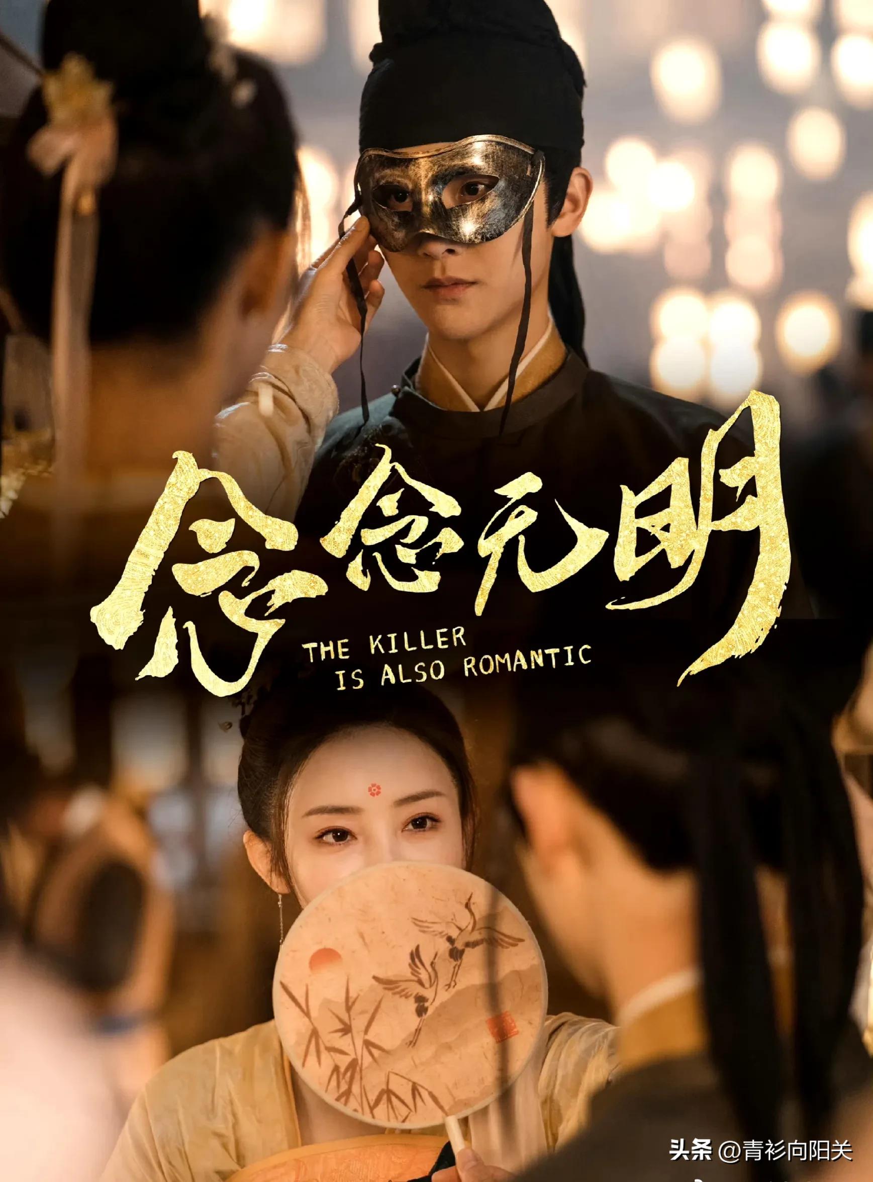 The director of the short play "Void Face" has a new work, pure love ...