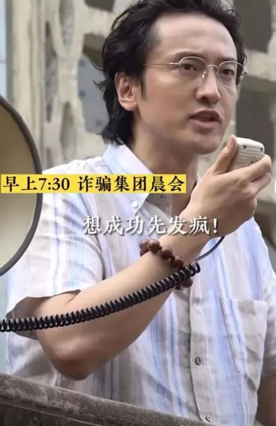 The movie "All or Nothing": 6 details are worth a second taste - iMedia