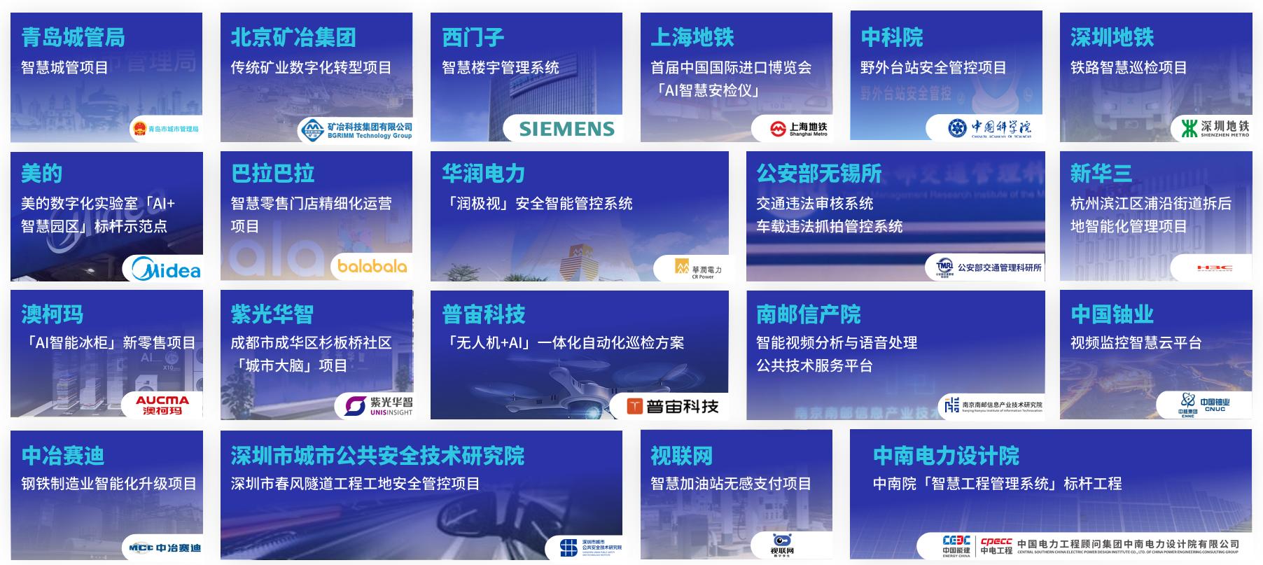 The Extreme View Algorithm Store has listed more than 1,200 algorithms ...