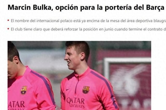 Everybody: Barcelona is considering signing 25-year-old Polish ...