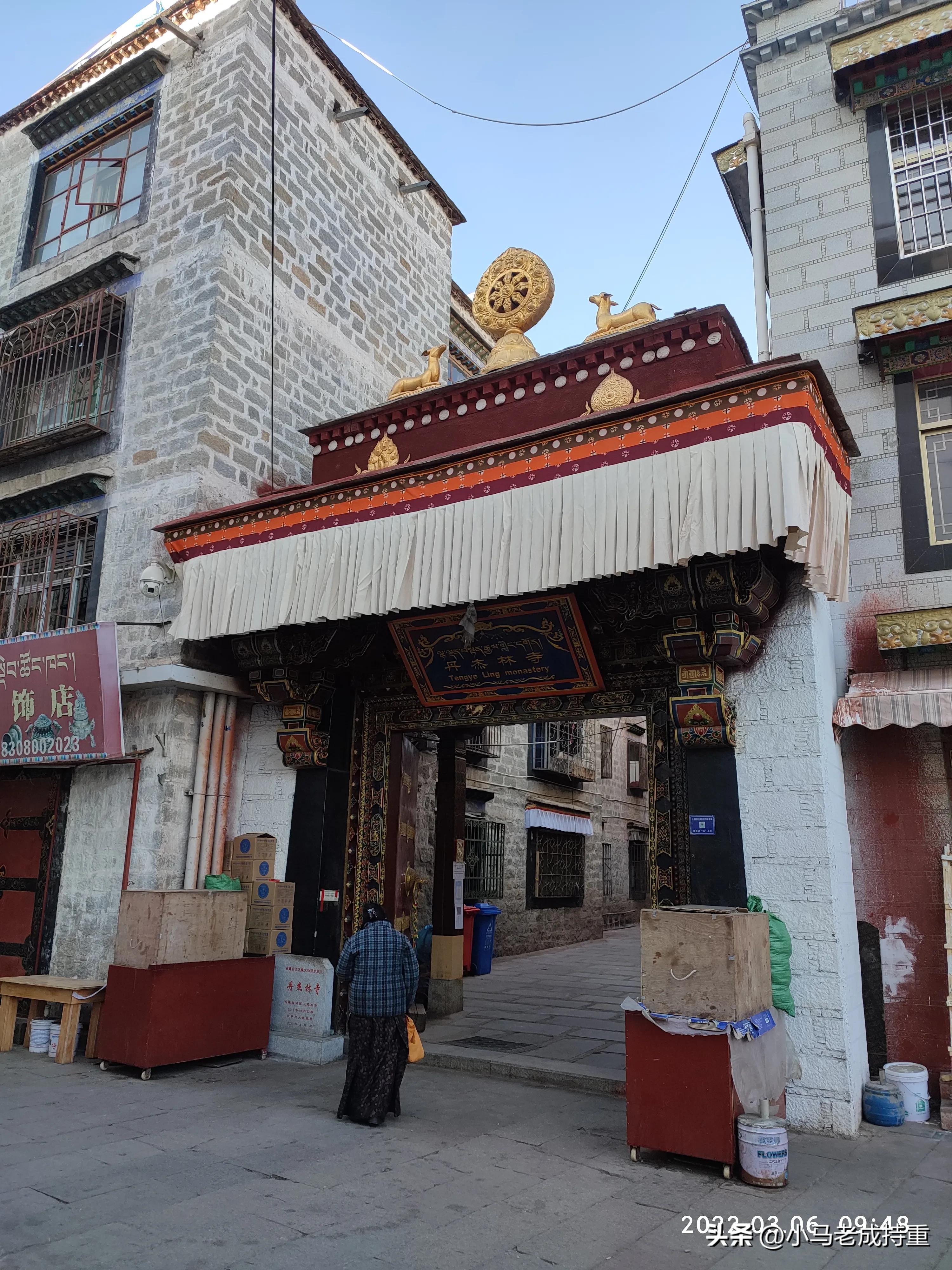 What is the title of the "King of Tibet" that is often mentioned in ...