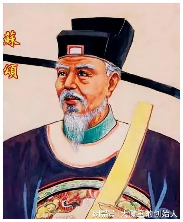 The current 10,000 experts can't compete with a Su Song from the Song ...