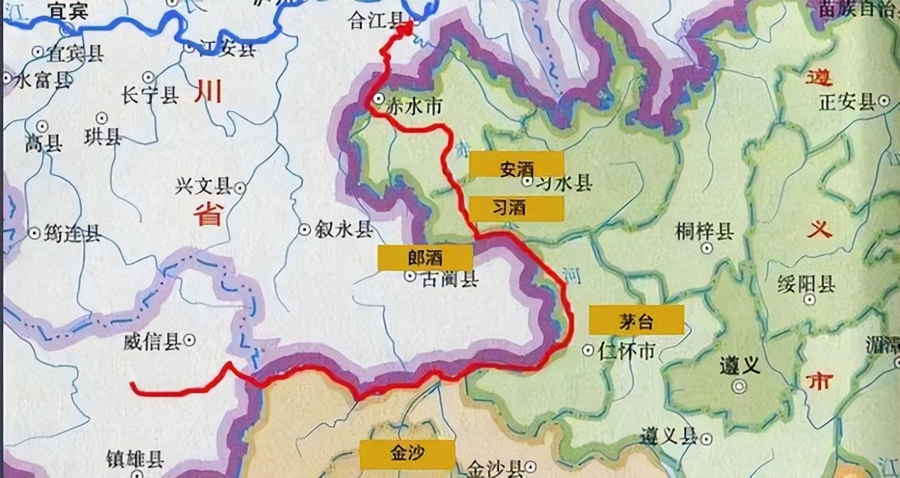 The long Chishui River, the fragrance of soy sauce and wine.A big river ...