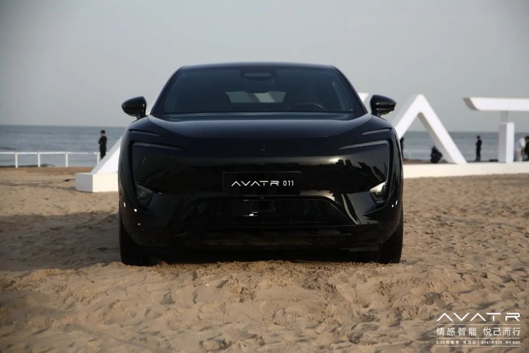 Avita took me to Anaya to see the future of the real smart car - iNEWS